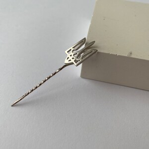 Silver Pin "arms of Ukraine" 925 Pin Trysub Mens Accessories Father's ...