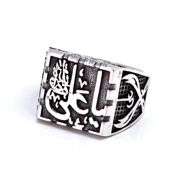 Arabic Rings - Etsy