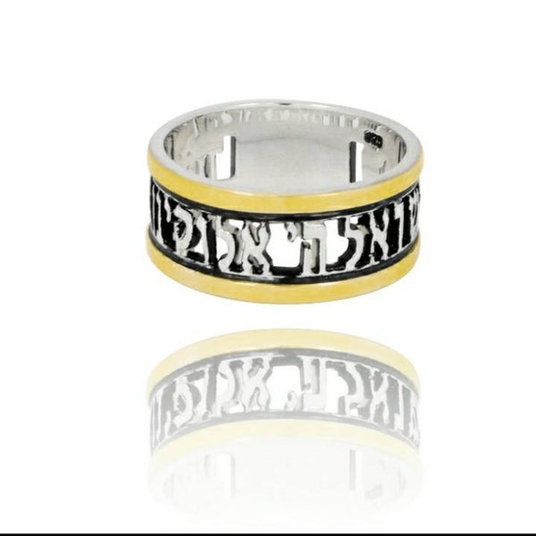 Kabbalah Ring - Etsy
