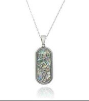 Bring Them Home Now Israel IDF Dog Tag Necklace Support Israel Stand ...