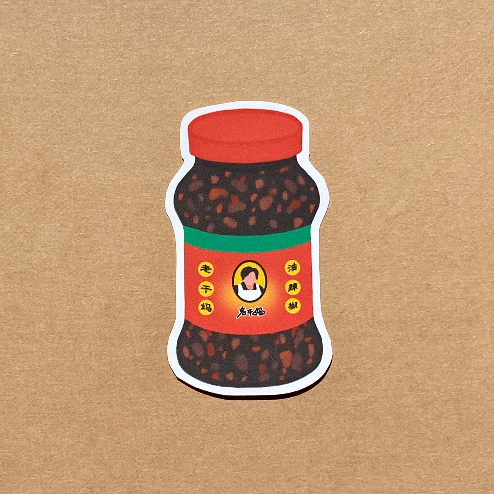 Chili Oil Vinyl Sticker for Laptop Water Bottle Asian Food - Etsy
