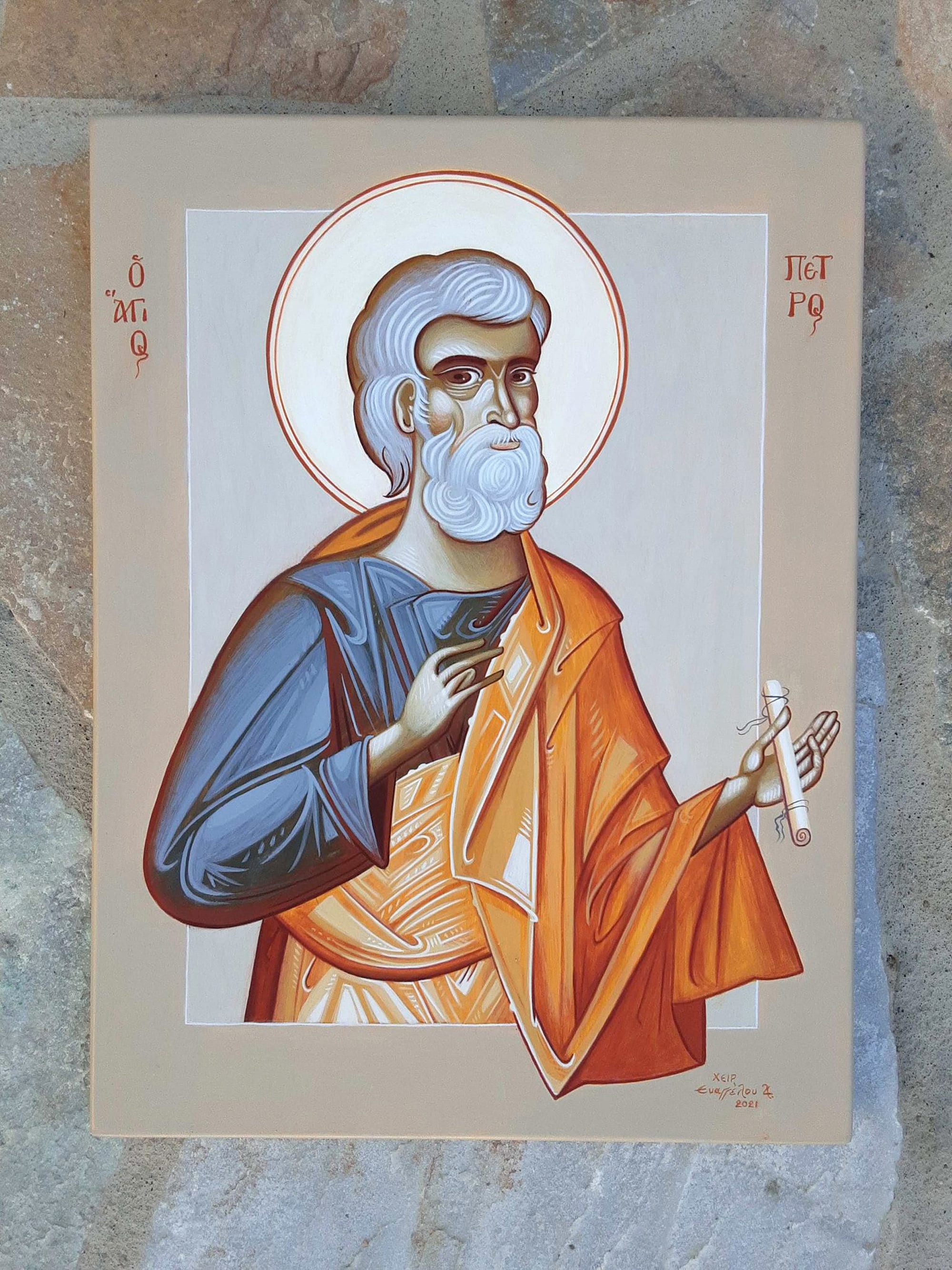 Religious Iconography