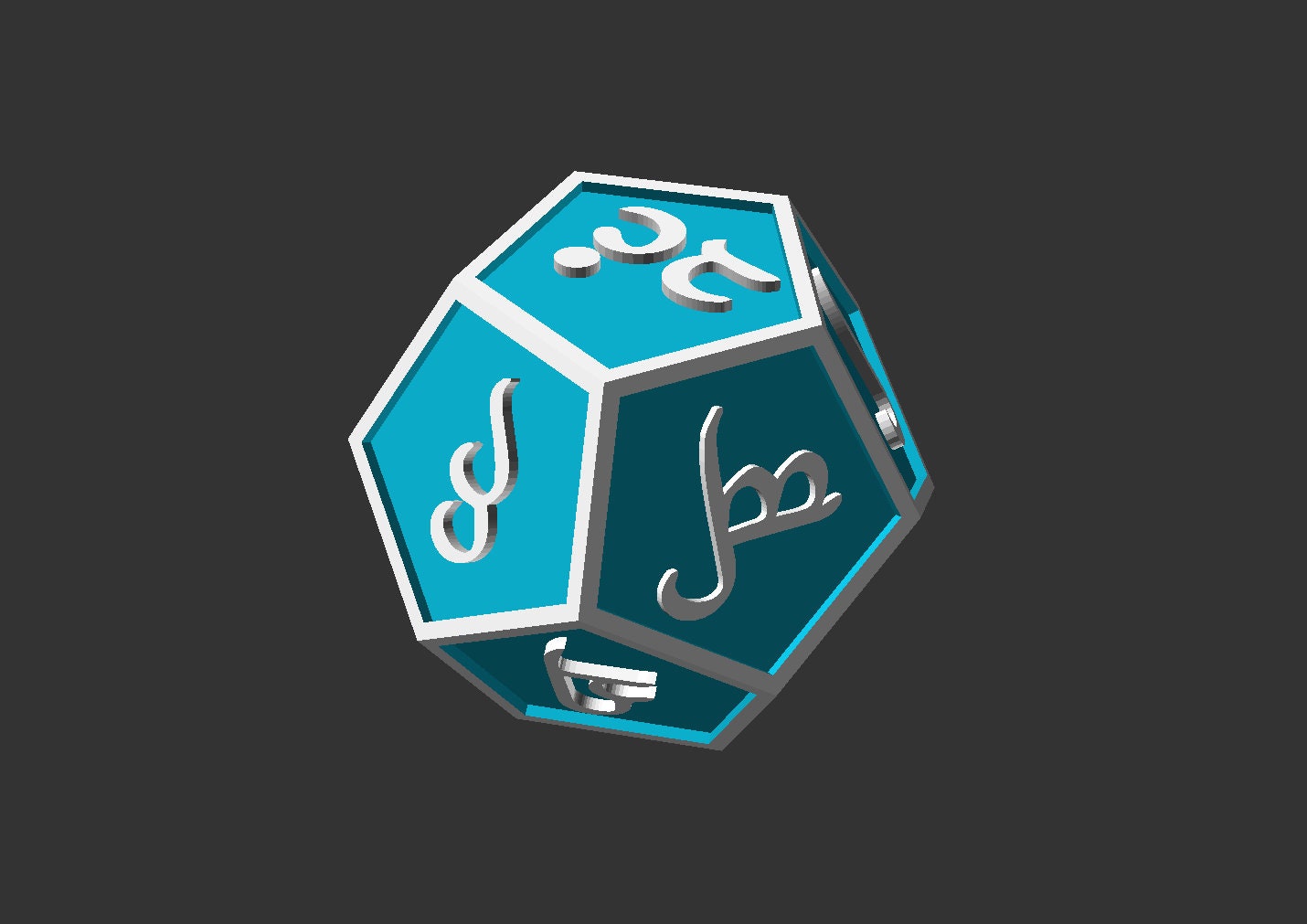 Elvish Dice Set (tengwar) - Inverse | 3D Model | STL Format - Etsy