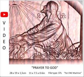 Prayer to God 3d STL Model for CNC Router Relief Artcam Aspire Engraver ...