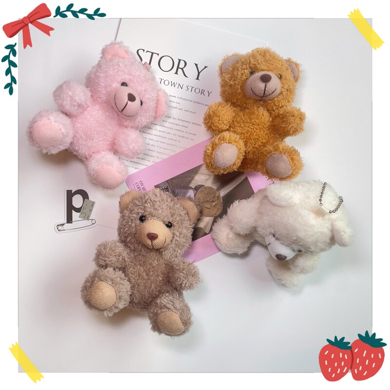 Teddy Bear Keychain - Etsy