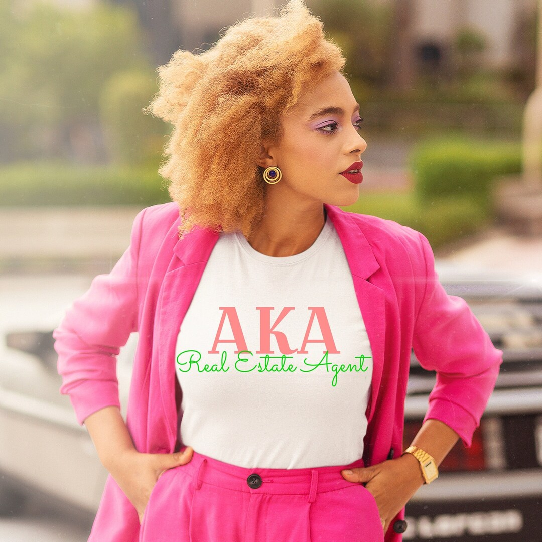 Custom AKA Professional Shirt! Add Profession in the Box. Great for AKA ...