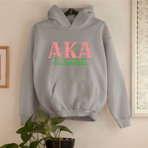 AKA Professional Hoodies & Sweatshirts - Etsy
