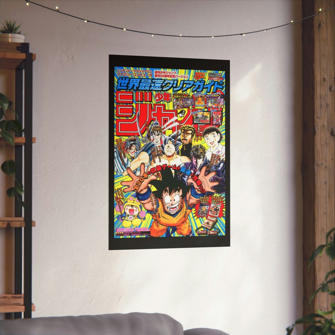 Shonen Jump Cover Art Poster, Gaming Room Decor, Game Room Poster, One ...