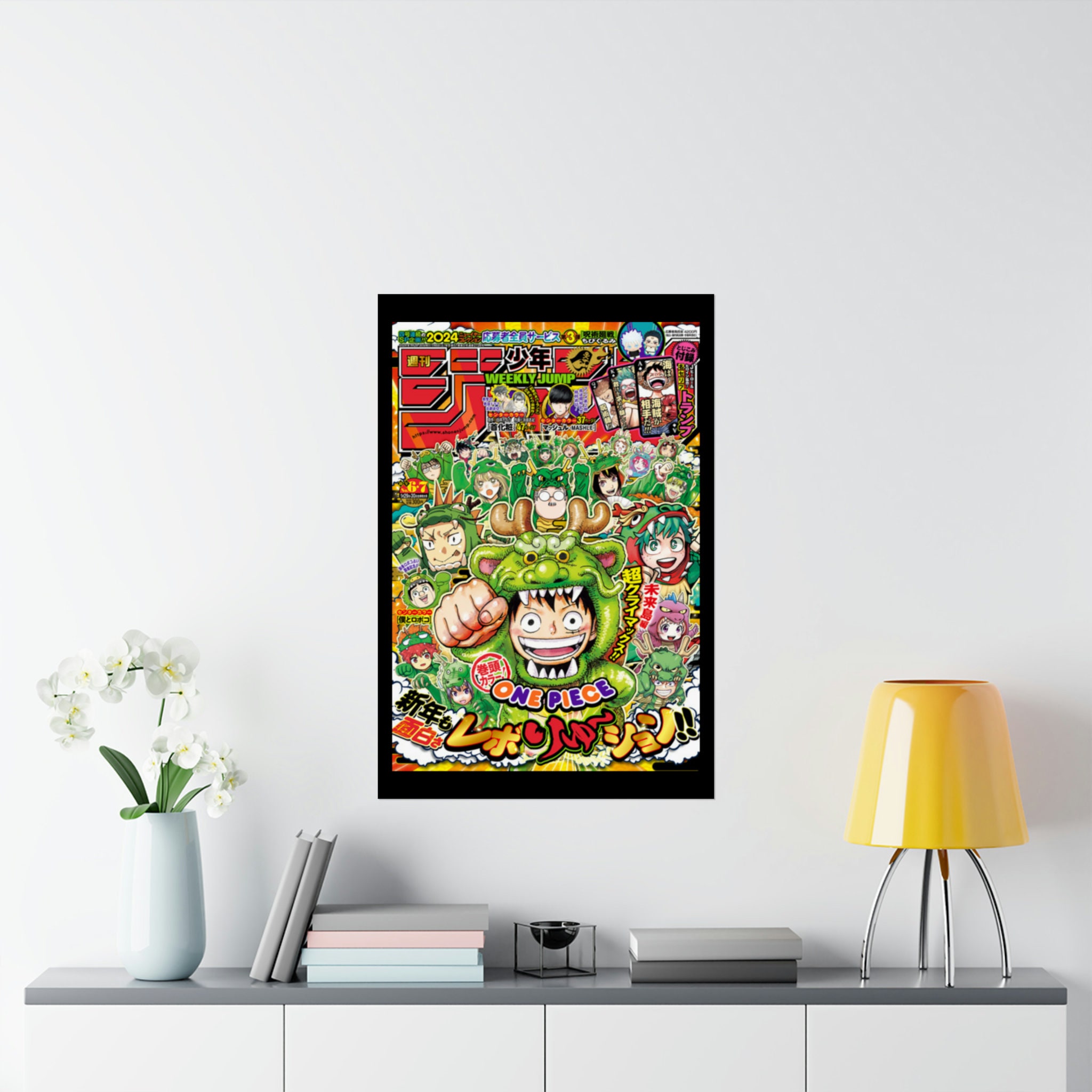 Shonen Jump Cover Art Poster, Gaming Room Decor, Game Room Poster, One ...