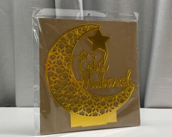 Acrylic Ramadan Stand - Etsy