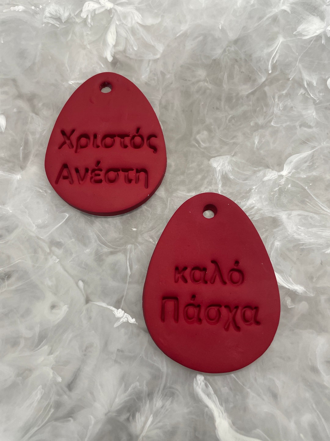 Red Clay Easter Egg Kalo Pascha Xristos Anesti DIY Candle Decoration ...