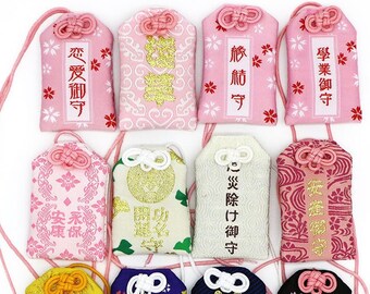 Good Luck Charm Lucky Amulet Knotted Japanese Omamori - Etsy