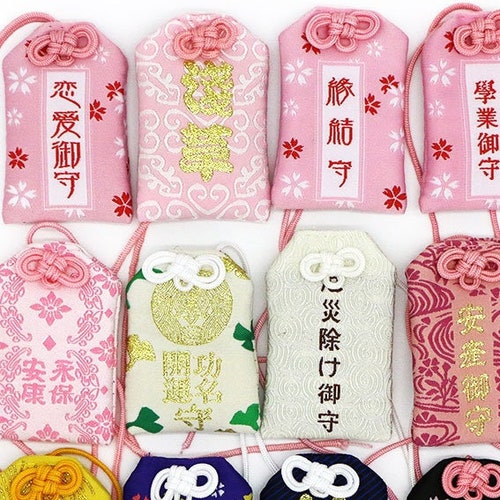 Japanese Omamori Charm for Protection New Talisman Amulet - Etsy