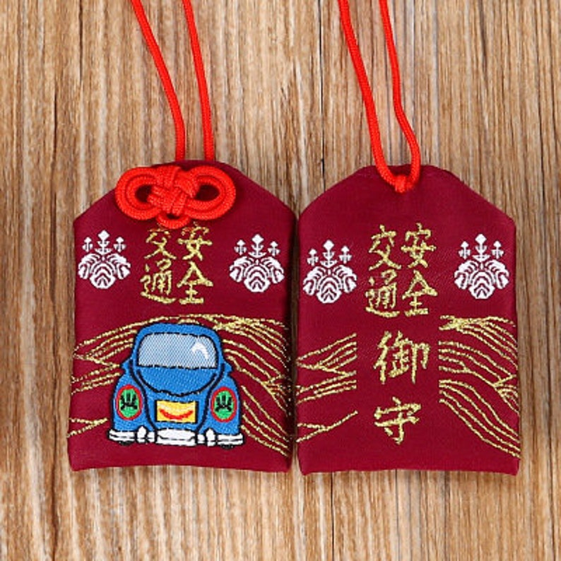 Japanese Omamori Charm - Etsy