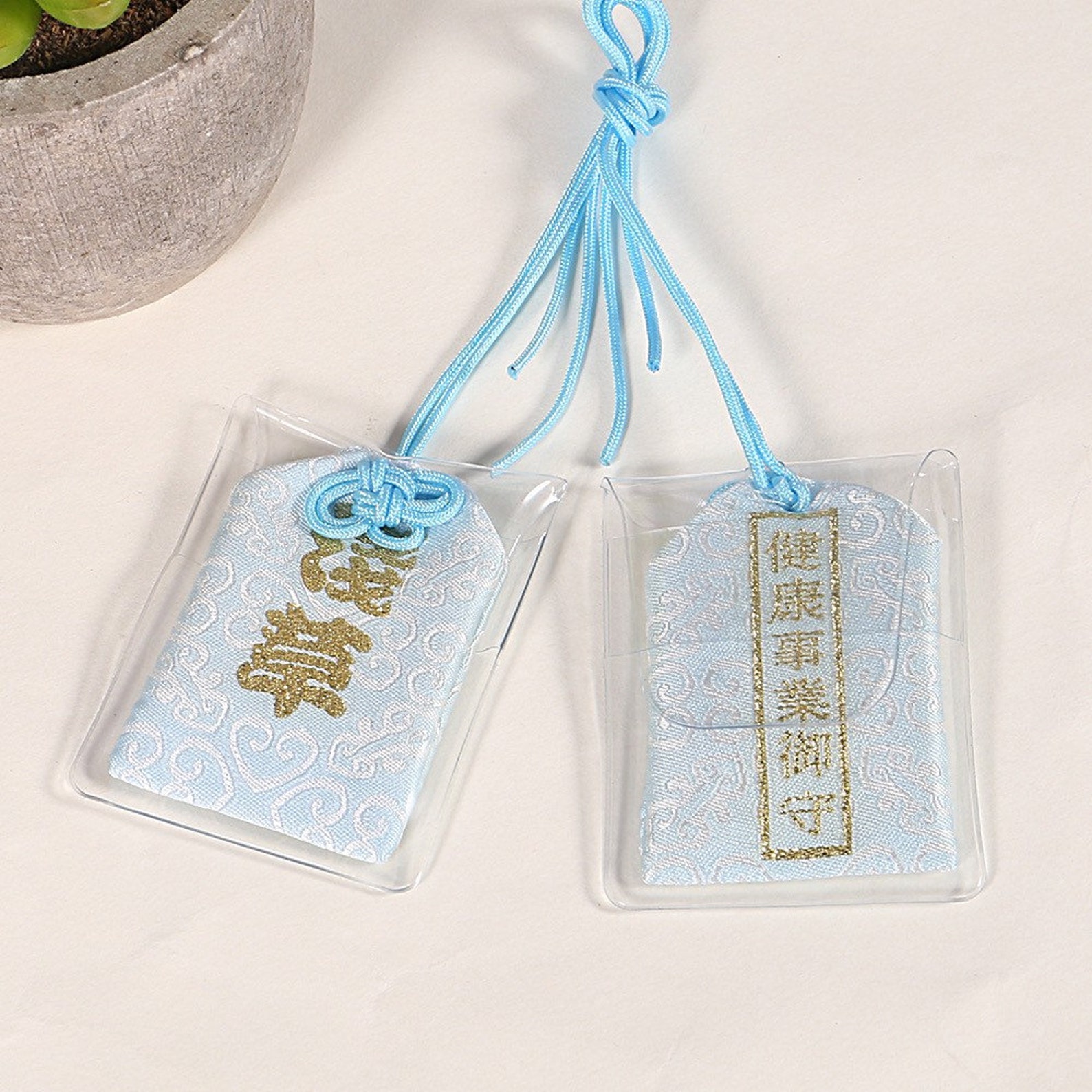 Japanese Omamori Charm - Etsy