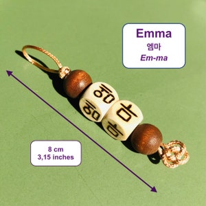 Customized Keychain With Korean Name - Hand Pyrography - Etsy