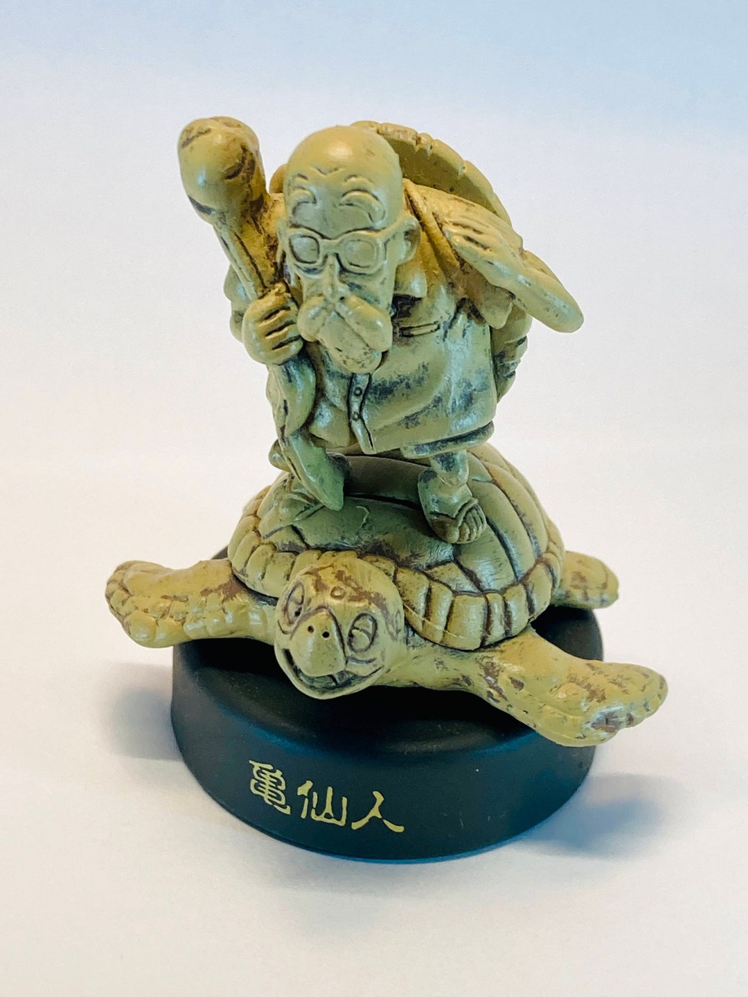 Master Roshi Dragon Ball Pet Bottle Cap Cover Mini Figure Selection ...