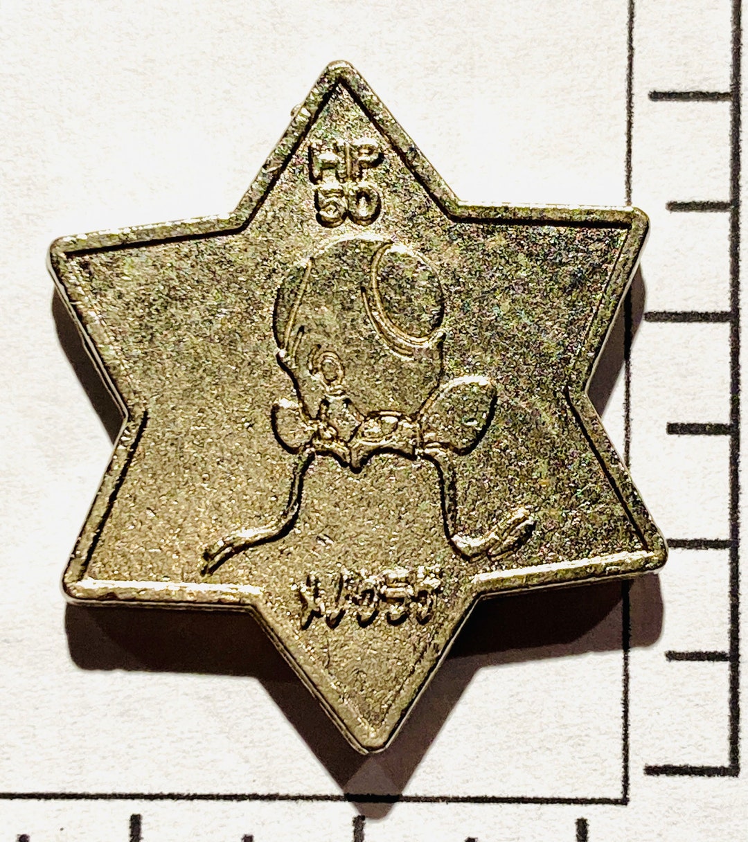 Tentacool Metal Medal Pokemon Center Ltd. Pocket Monster Very Rare From ...