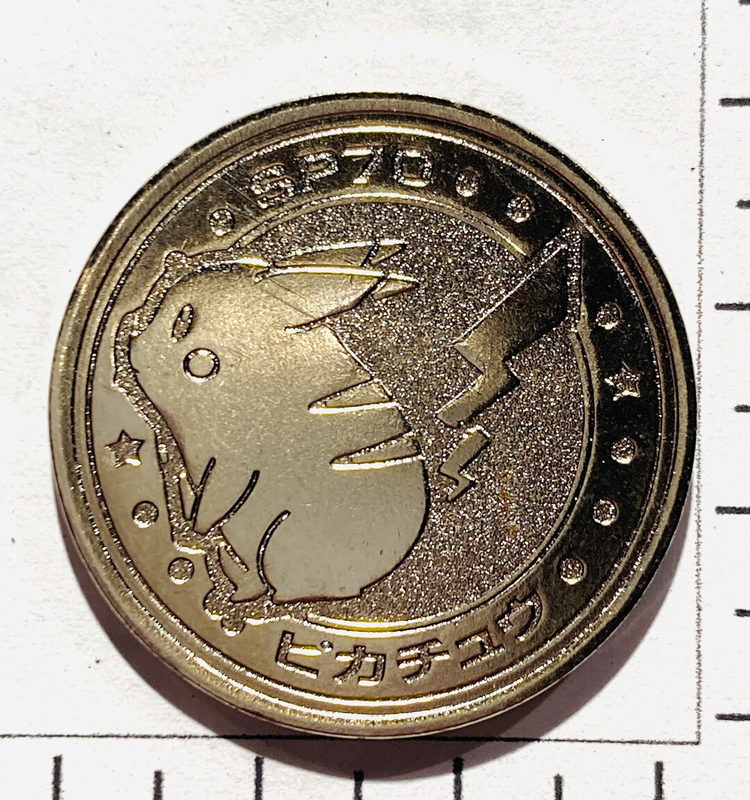 Pikachu Battle Metal Medal Pokemon Center Ltd. Pocket Monster - Etsy
