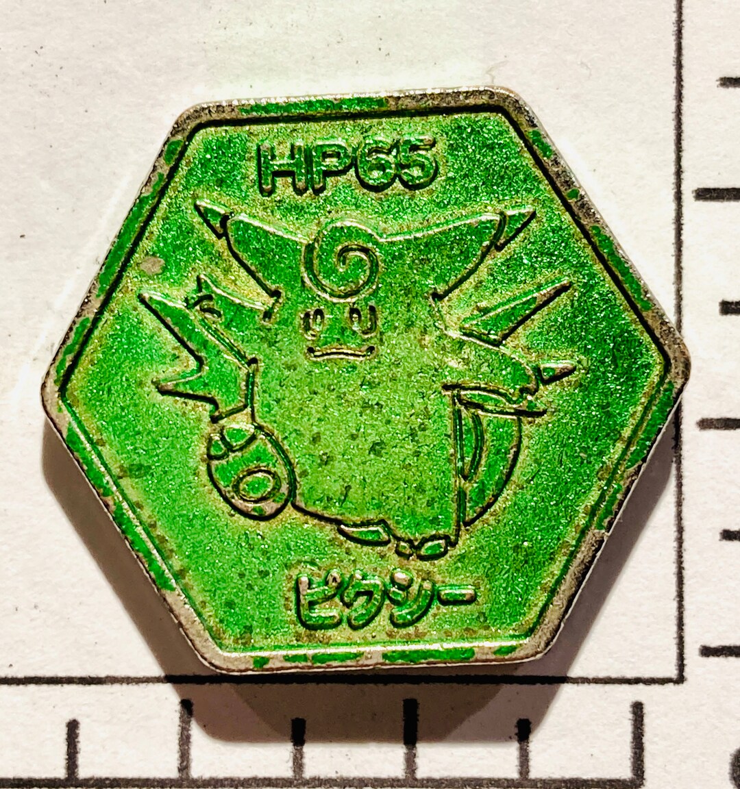 Clefable Metal Medal No. DP 60 Pokemon Center Ltd. Pocket Monster Very ...