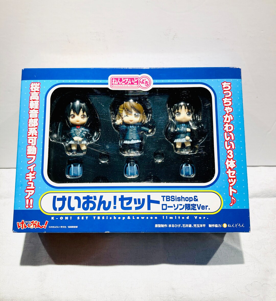 K-on Azusa Mio Yui Set Nendoroid Limited to Loson School Uniform Figure ...