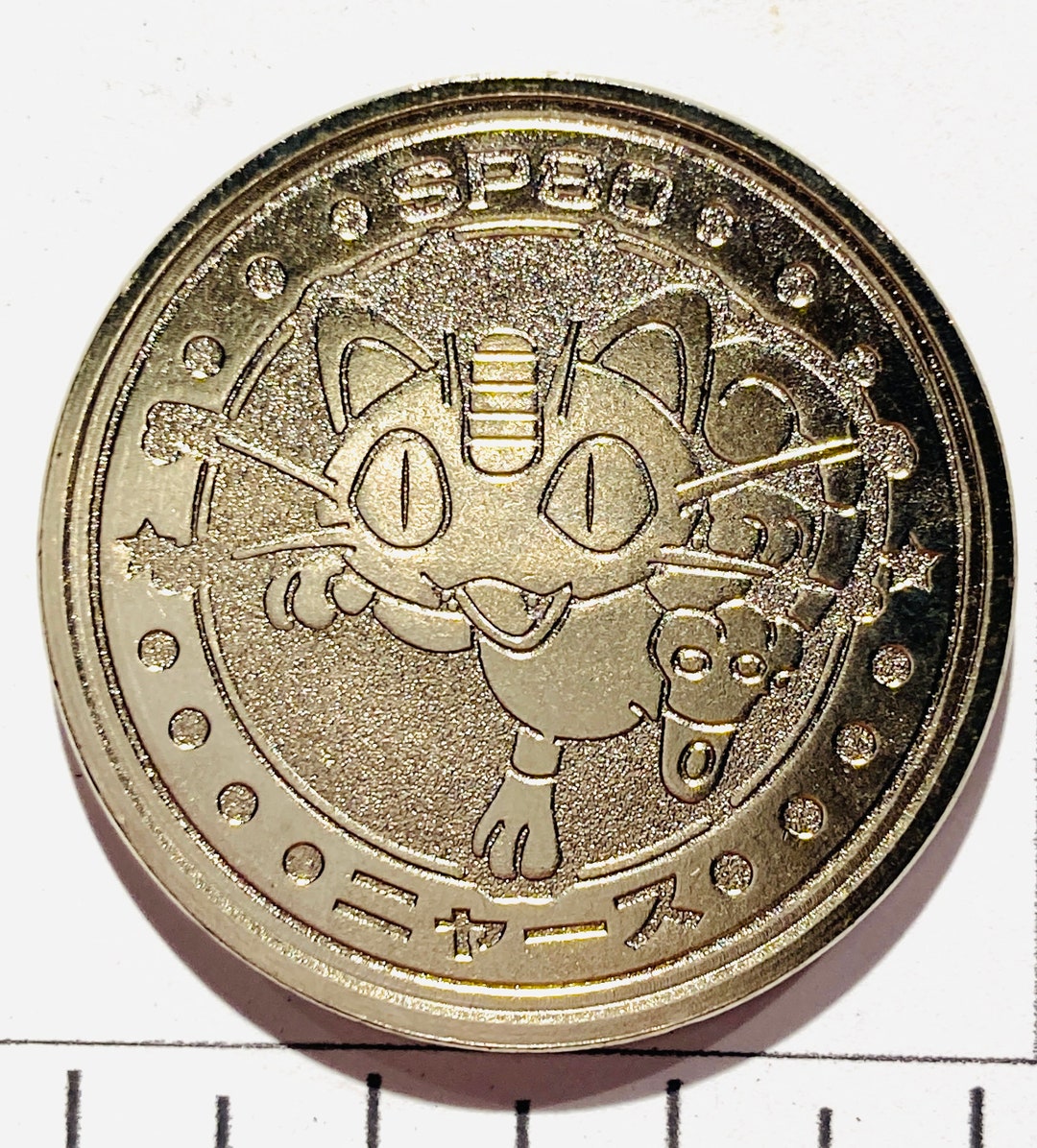Meowth Battle Metal Medal Pokemon Center Ltd. Pocket Monster - Etsy