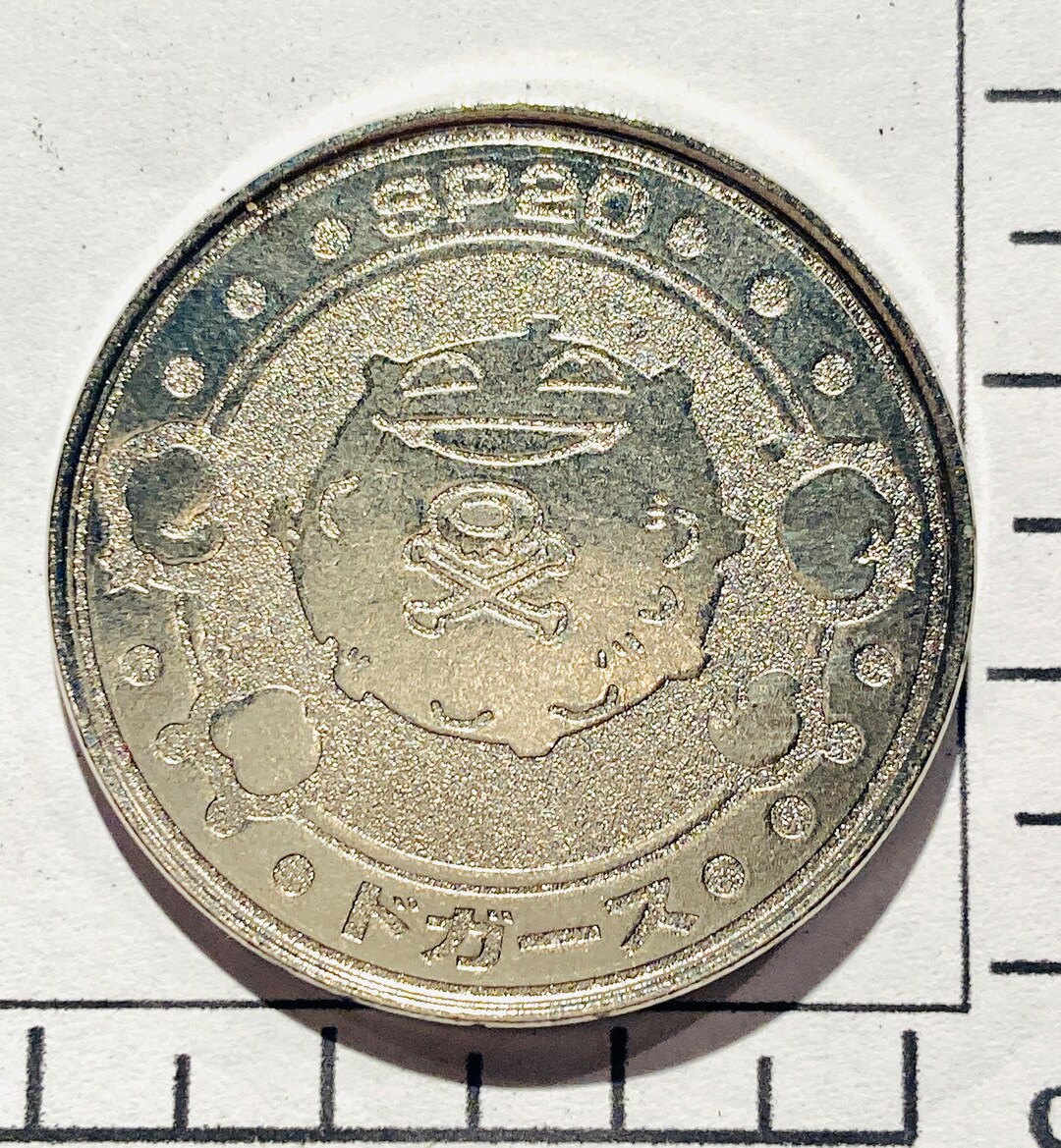 Koffing Battle Metal Medal Pokemon Center Ltd. Pocket Monster - Etsy