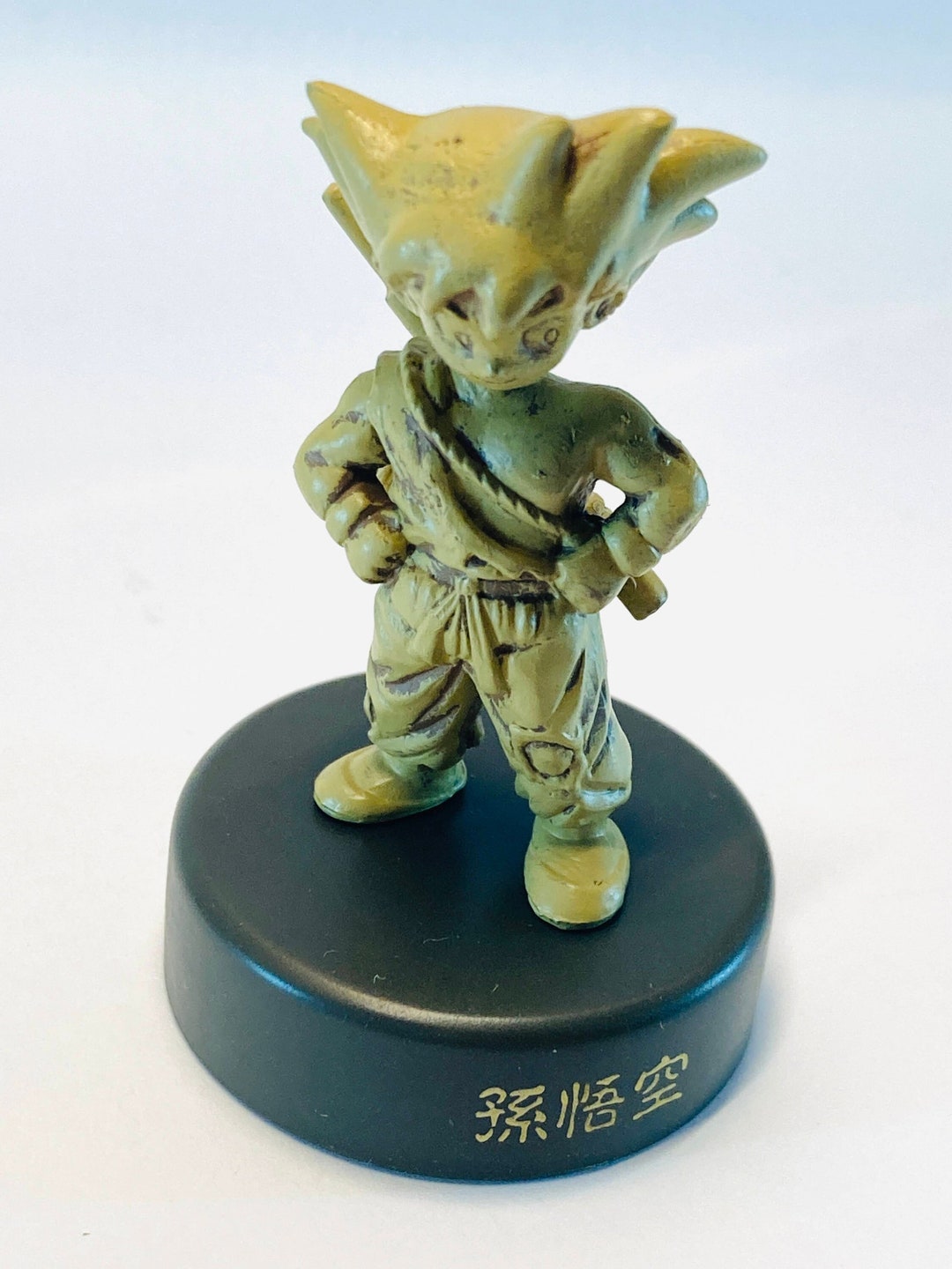 Goku Dragon Ball Pet Bottle Cap Cover Mini Figure Selection - Etsy