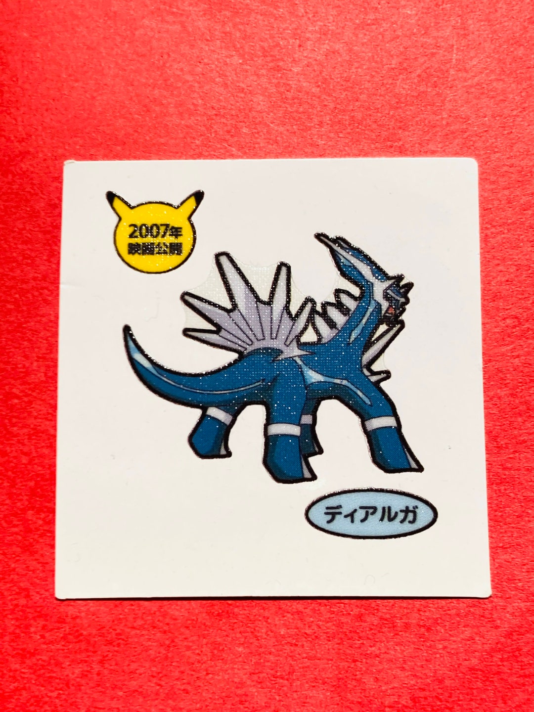 Dialga Pokemon Decochara Durable Mini Sticker Official Pocket Monster ...
