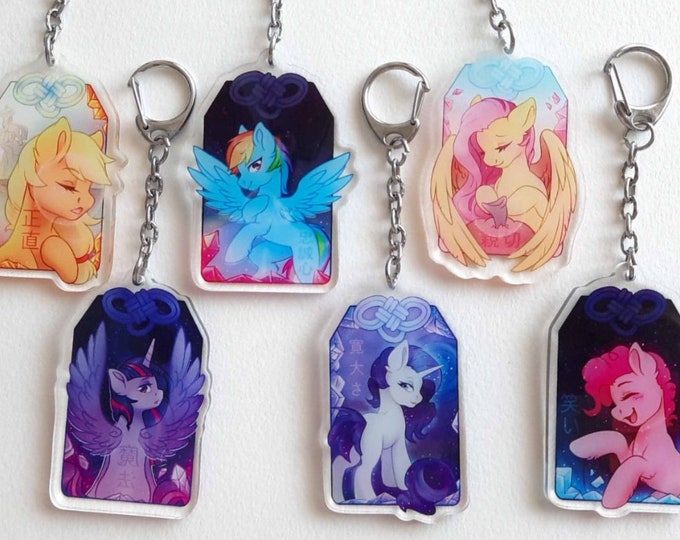 Pinkamena Acrylic Charm Keychain - Etsy