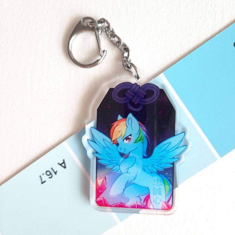 MLP Omamori Fluttershy Starlight Luna Celestia and More - Etsy