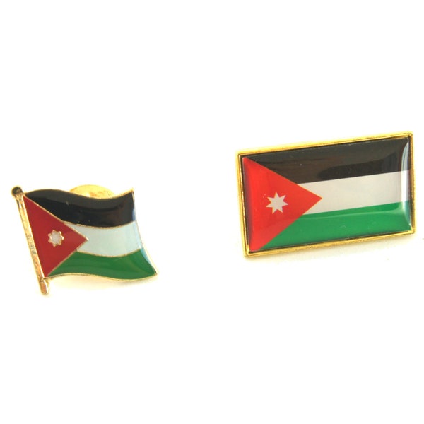 Jordan Lapel Pin - Etsy