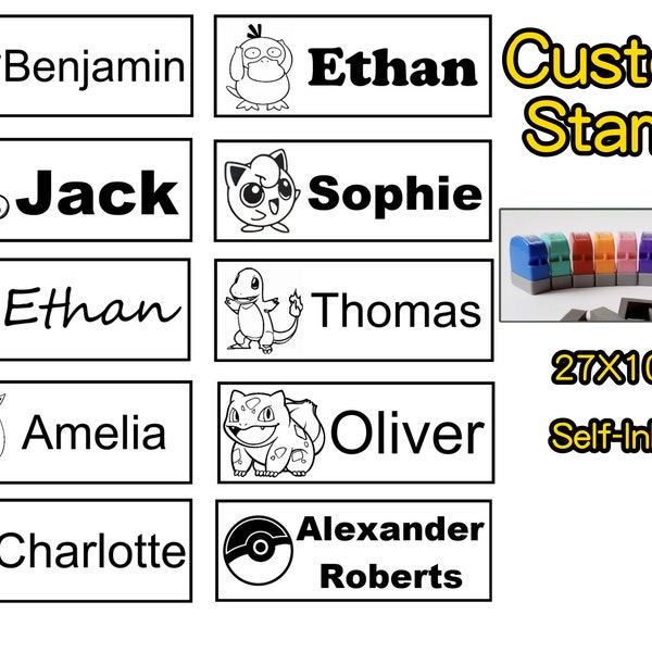 Kids Name Stamp - Etsy