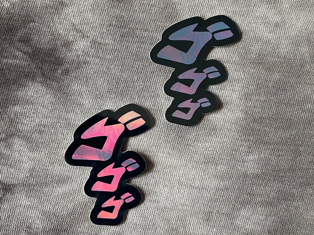 Menacing Sticker in Holographisch Blau/lila - Kanji Sticker - Perfekt ...