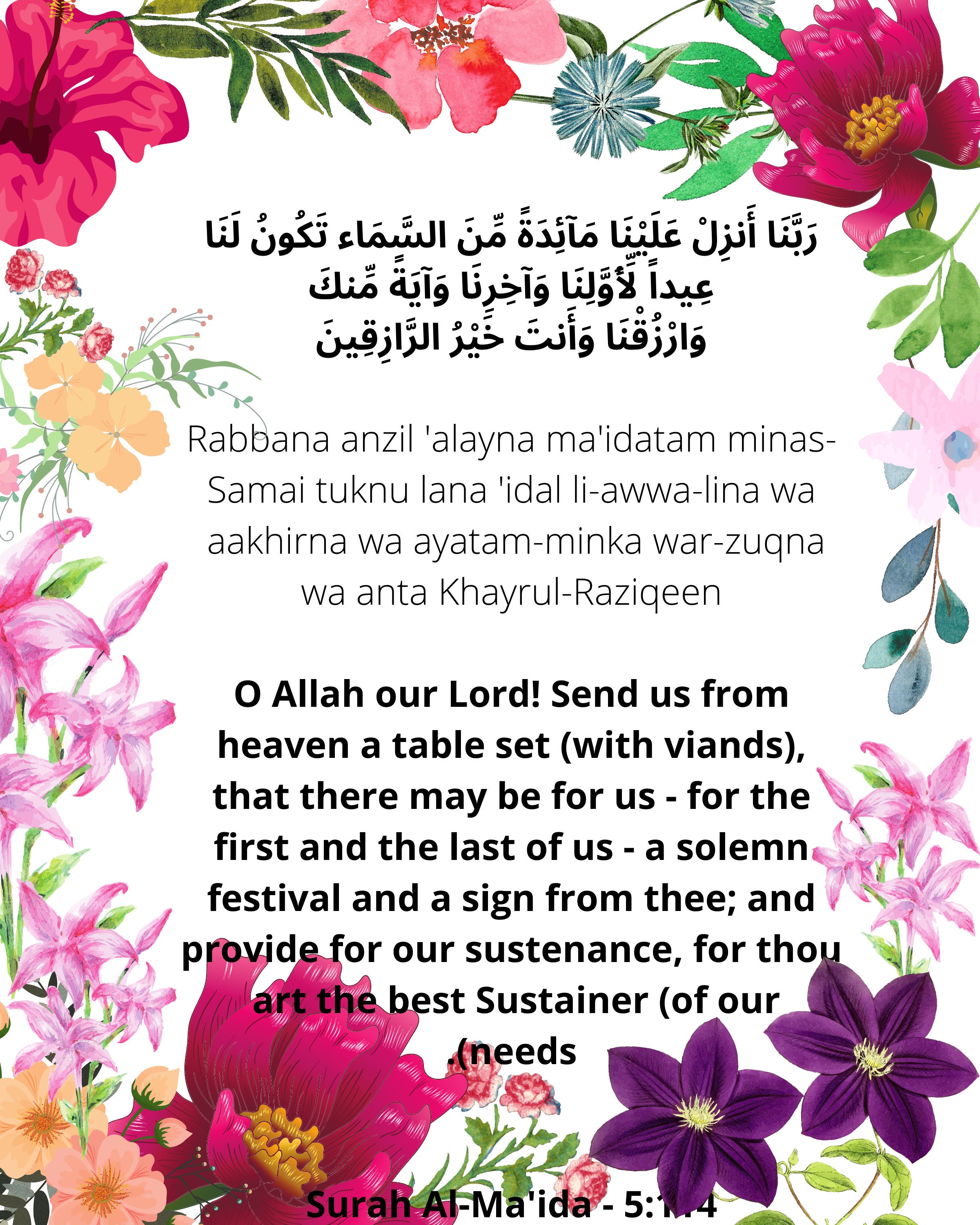 Muslim Prayer Dua