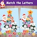 Train Alphabet Matching Preschool Worksheet Printable Activity - Etsy