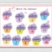 Cupcake Alphabet Matching Printable Activity. Toddler ABC Learning ...