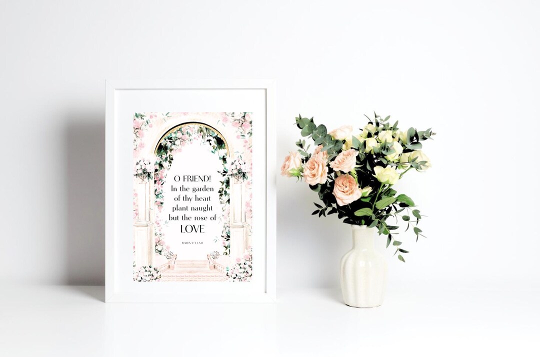 Quote: in the Garden of Thy Heart [pink] | PDF Digital Printable ...