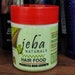 Jeba Hair Food - Jeba Hair Cream - 380g - Etsy