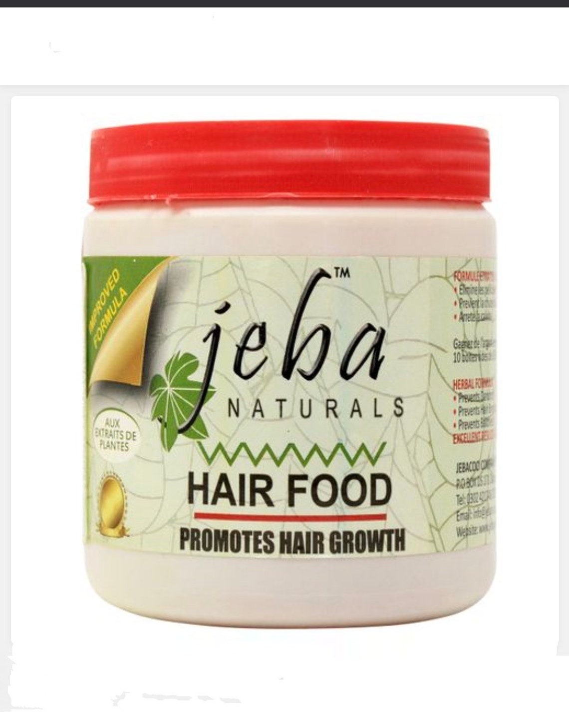 Jeba Hair Food - Jeba Hair Cream - 380g - Etsy
