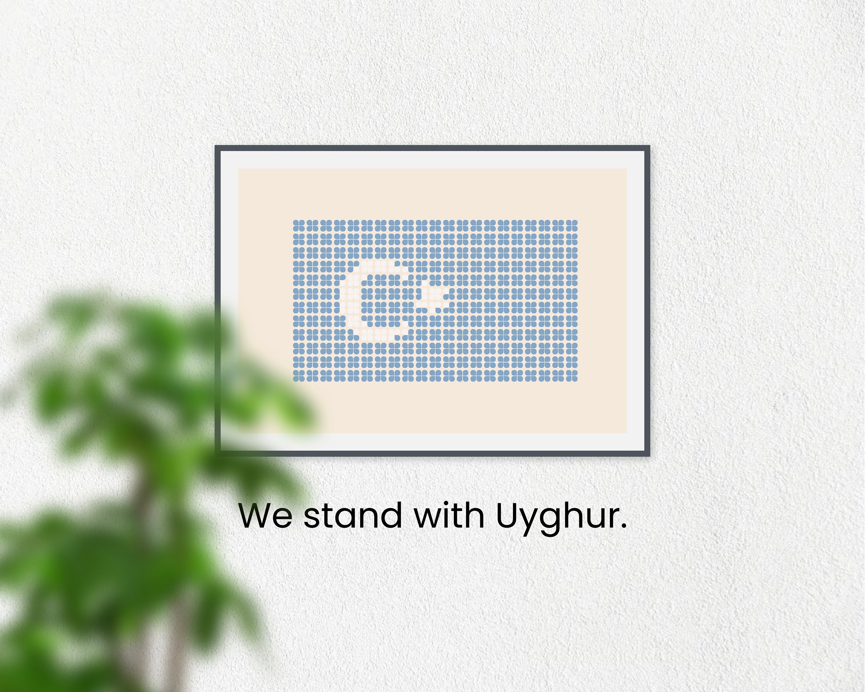Uyghur Flag Wall Art Print Poster | Support Uyghur | World Countries ...