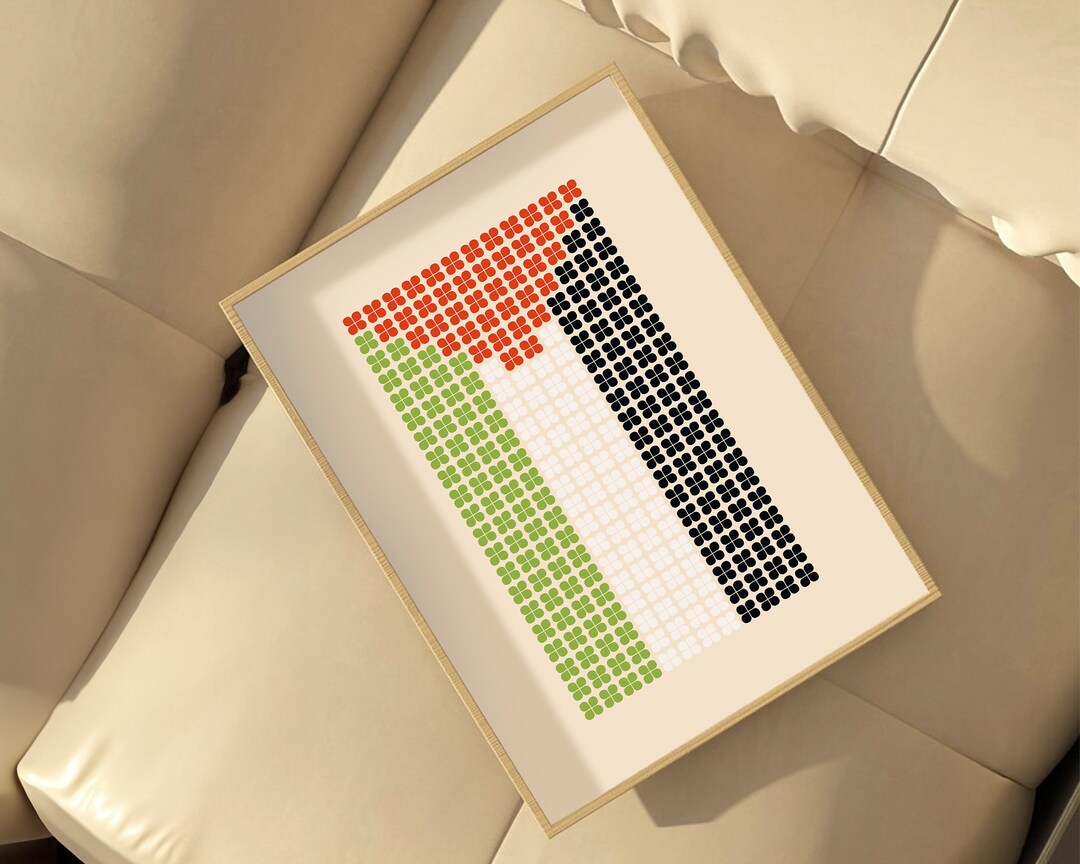 Palestine Flag Wall Art Print Poster | Support Palestine | World ...