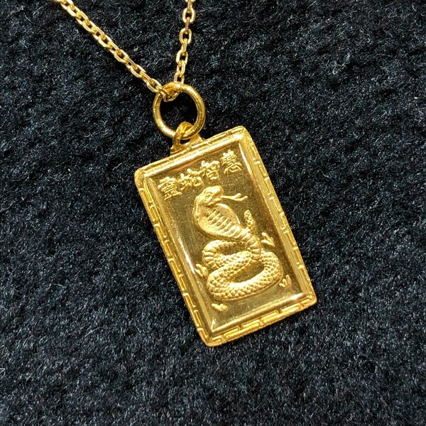 24k Gold Bar Pendant - Etsy