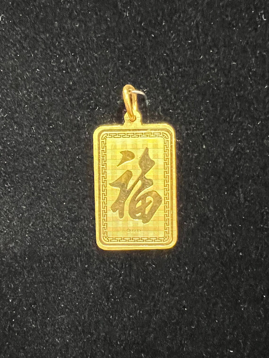24k Gold Dragon Phoenix Pendant (rectangle) - Etsy