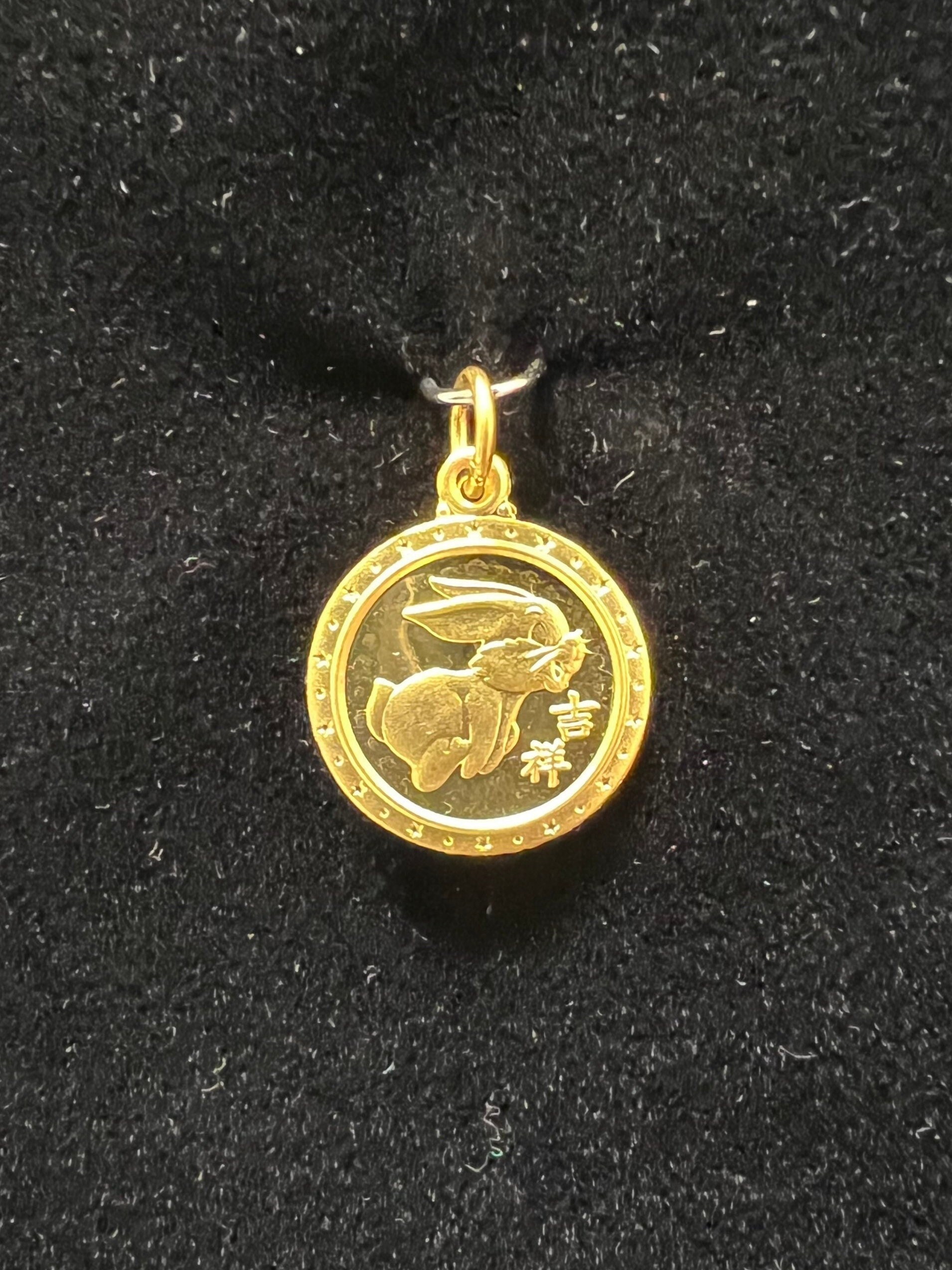 24k Gold Round Rabbit Pendant (solid, 15mm) - Etsy
