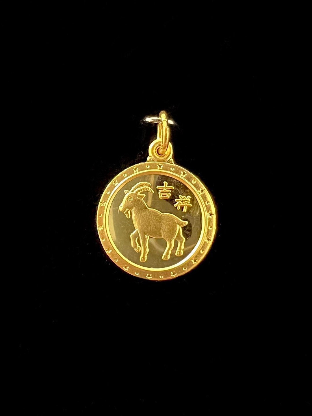 24k Gold Round Ram/goat Pendant (solid, 15mm) - Etsy