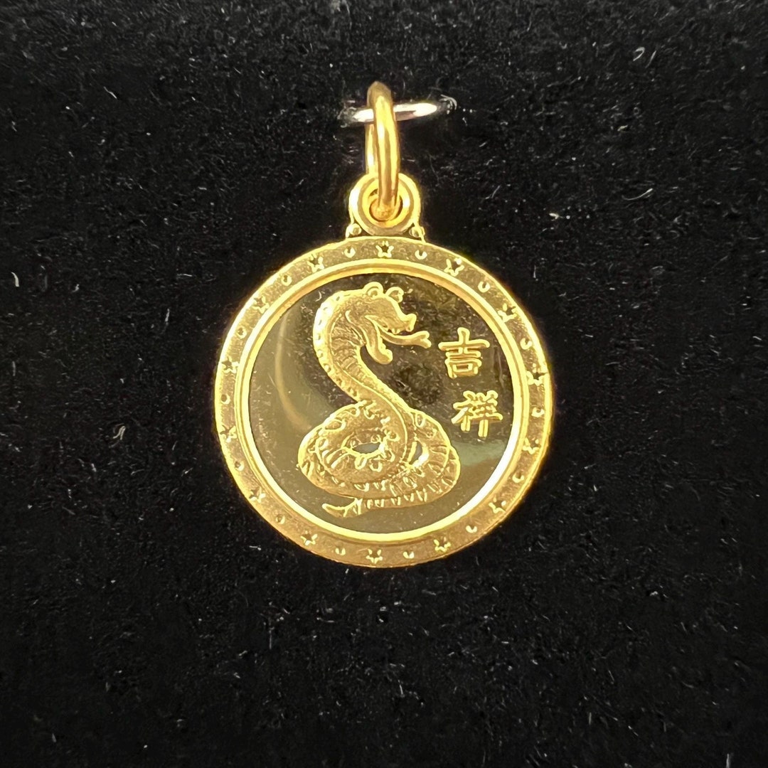 24k Gold Round Snake Pendant (solid, 15mm) - Etsy