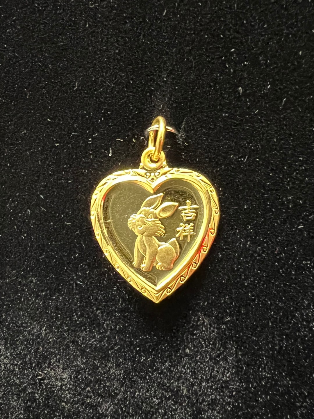 24k Gold Heart Rabbit Pendant (solid, 18mm) - Etsy