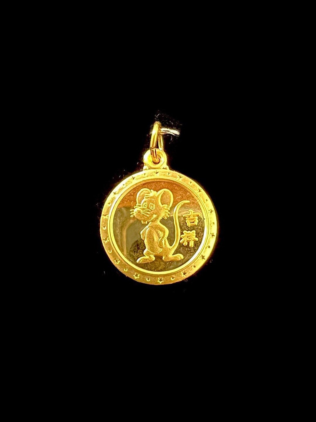 24k Gold Round Rat Pendant (solid, 15mm) - Etsy