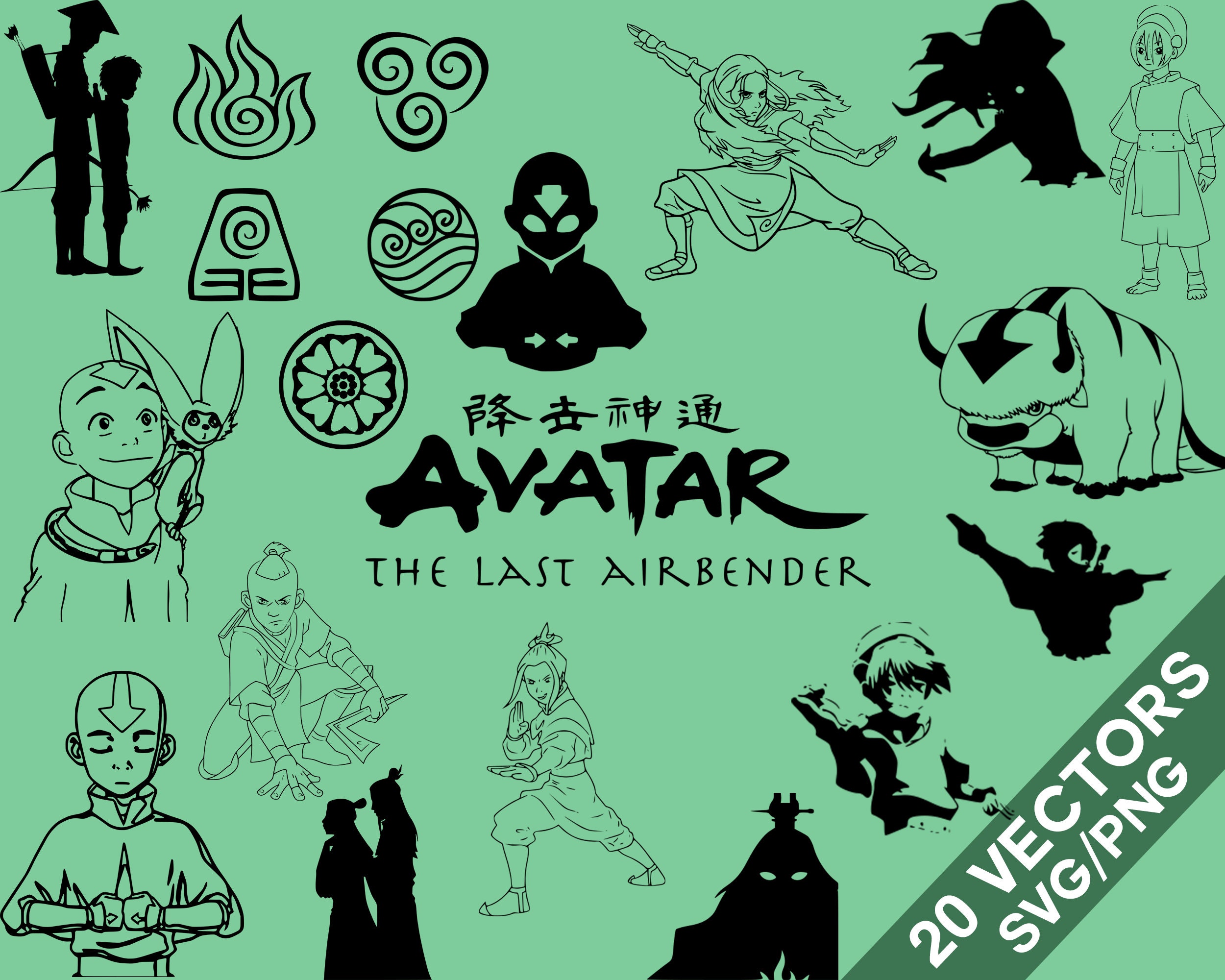 Avatar The Last Airbender Pack SVG PNG Avatar The Last | Etsy